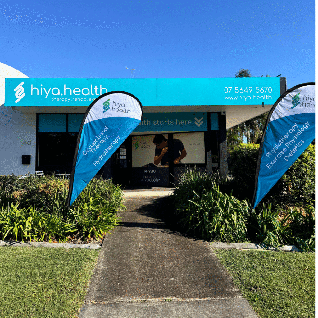 About Us | Hiya Health