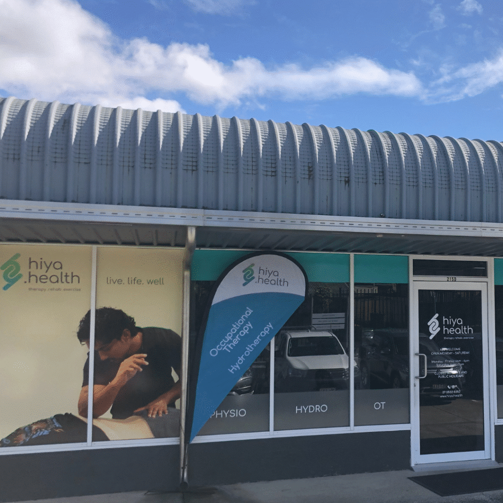 About Us | Hiya Health